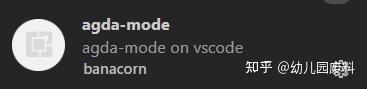 奇技淫巧之vscode server(For Agda) - 知乎