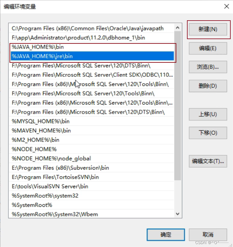 windows10 安装 jdk 19 图解 - 知乎