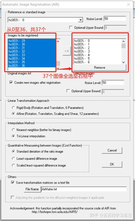 DTI Studio操作教程 - 知乎