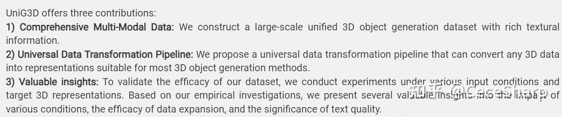 AIGC-3D公开数据集整理 - 知乎