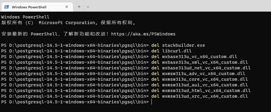 Windows 系统 Postgresql 手工安装配置方法 知乎