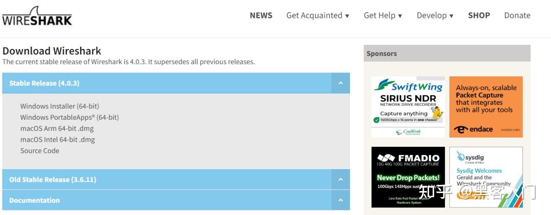 【2023最新版】超详细Wireshark安装保姆级教程，Wireshark抓包(网络分析)，收藏这一篇就够了 - 知乎