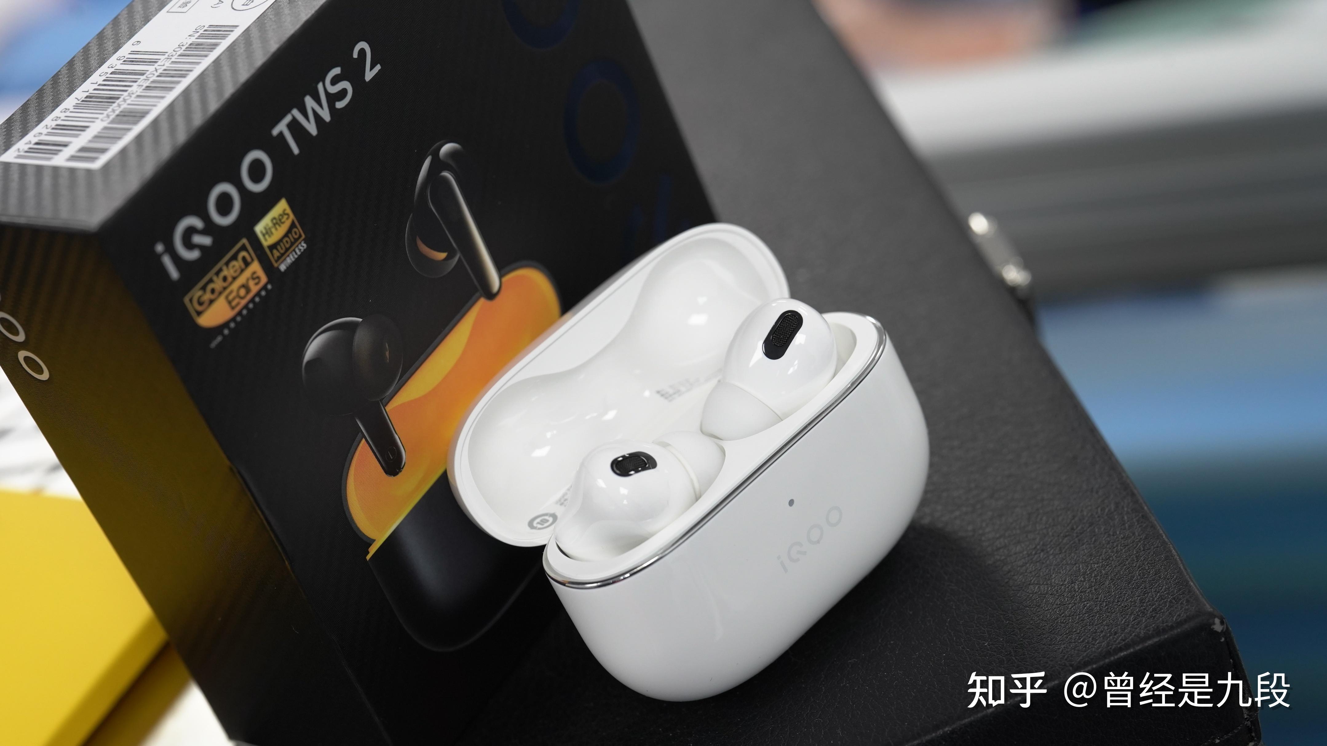 iQOO TWS 2深度体验：可能是目前安卓阵营最全能的降噪耳机 - 知乎