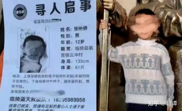 亲妈和继父虐杀10岁男孩:变成鬼也别放过他们 知乎