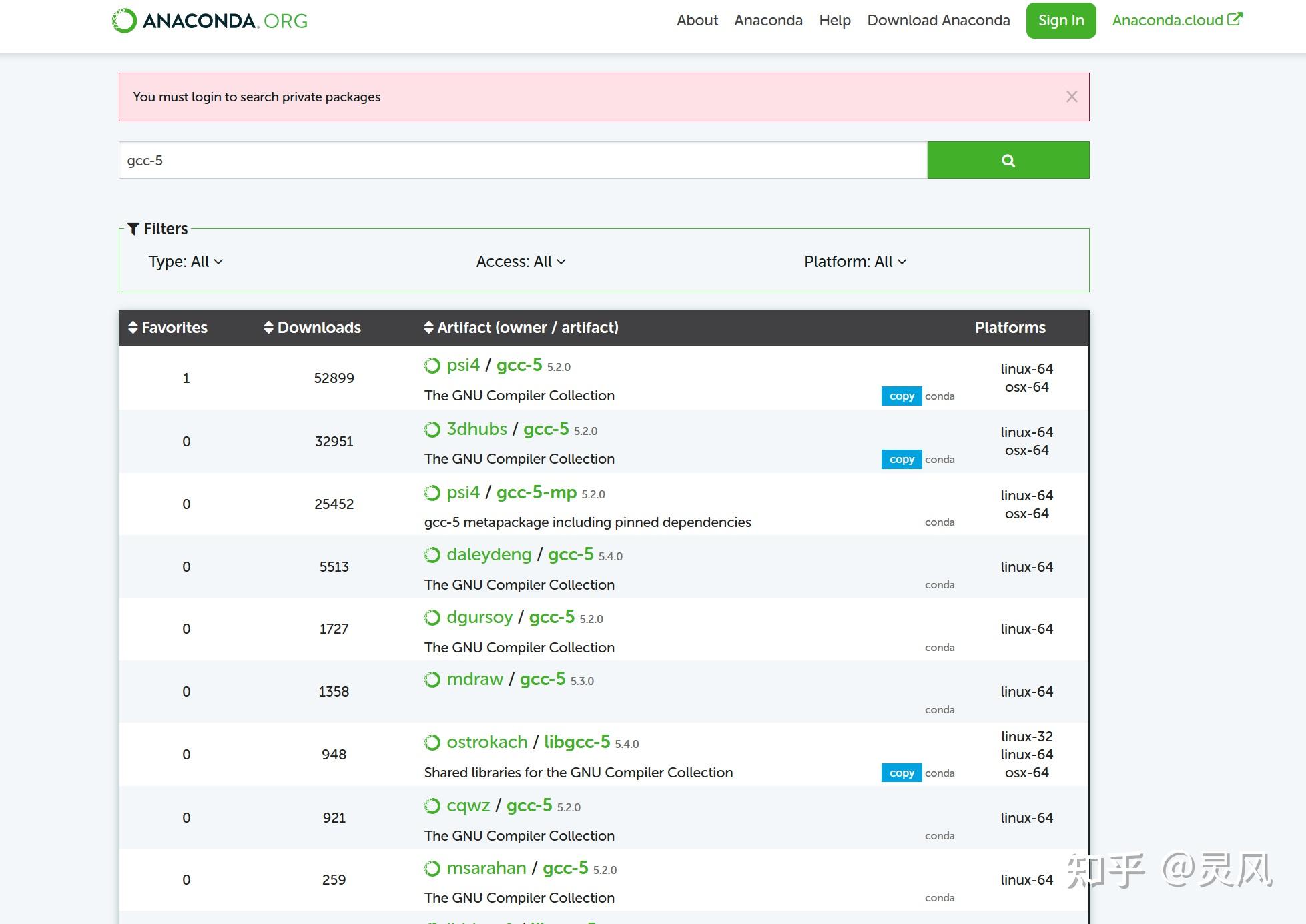 自驾小白VAD复现(一)——mmdetection3d编译安装踩坑 - 知乎