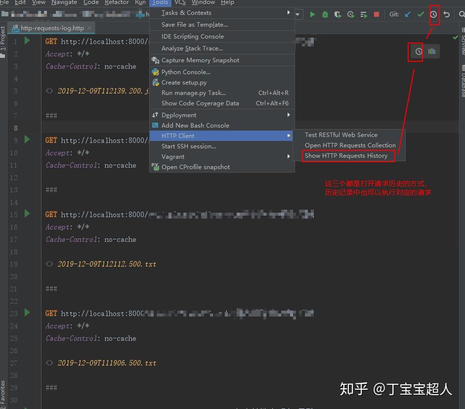 工具篇之pycharm小技巧-httpclient - 知乎