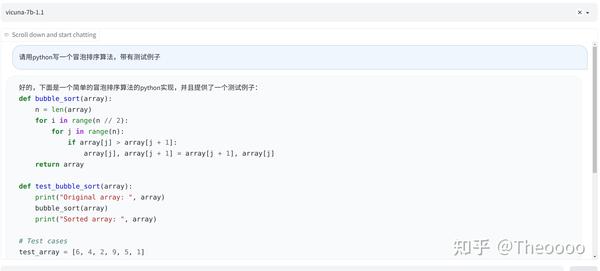 单机 LLM 测试之 ChatGLM-6B/LLaMA-7B/Vicuna-7B - 知乎
