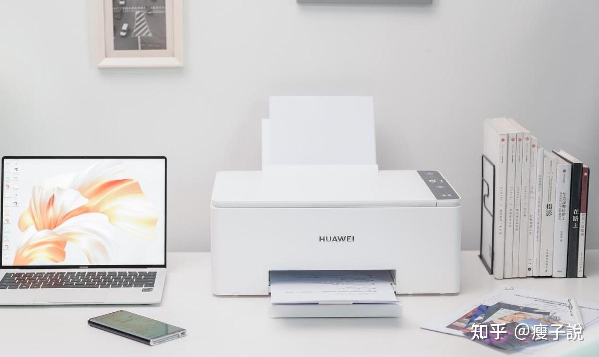 华为PixLab V1图赏：原来打印机可以这么易用和好用 - 知乎