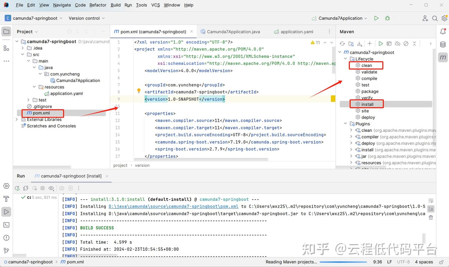 Springboot集成camunda开源工作流引擎 - 知乎