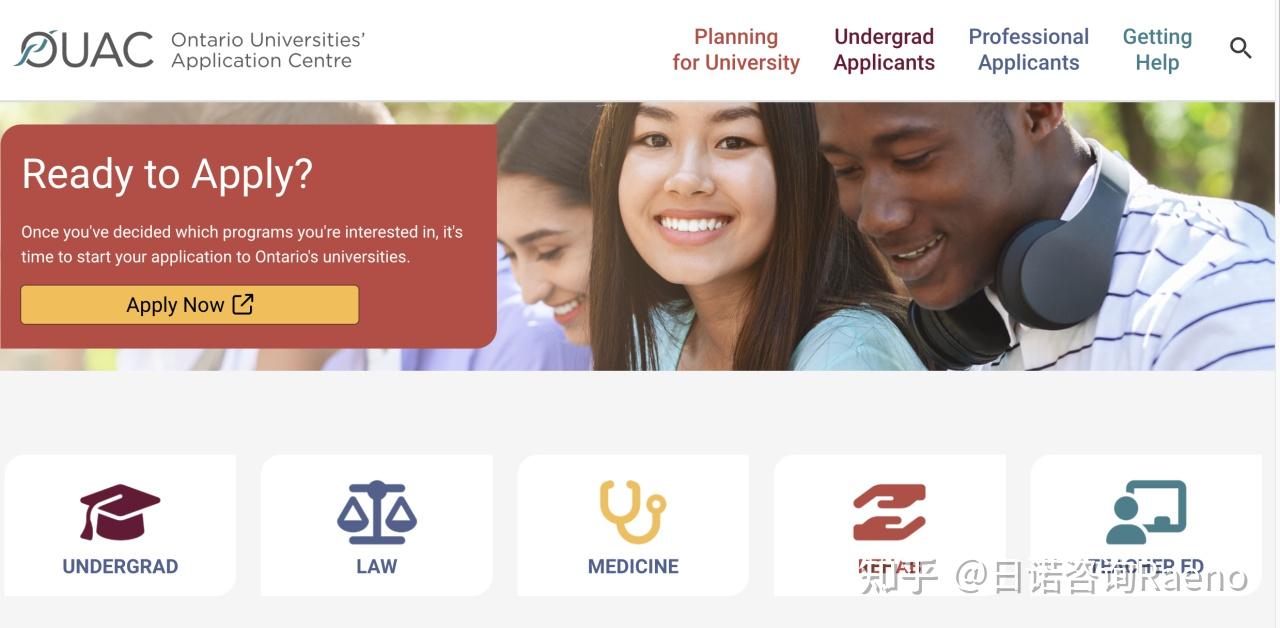 OUAC新系统 加拿大留学必看 - 知乎