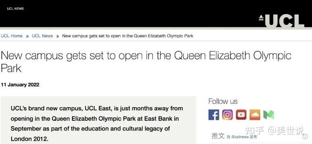 一边官宣新校区，一边忙着发offer！2023fall申请英港院校将迎重大利好？ - 知乎