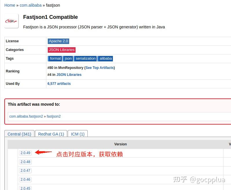 [一]java基础--fastjson使用 - 知乎