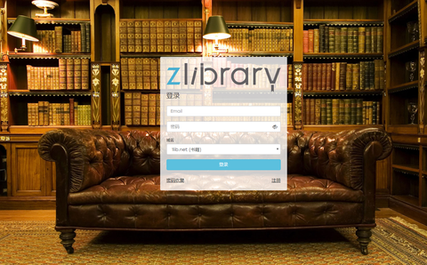 访问http://gen.lib.rus.ec/为何转到http://libgen.rs/且无法访问? - 知乎