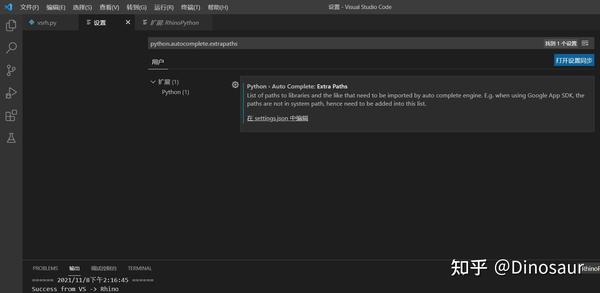 VSCode-Rhino 联动写python程序的软件配置 - 知乎