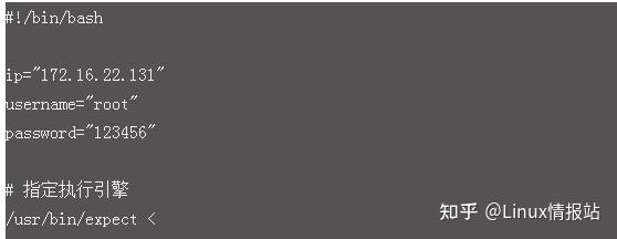 在Linux中通过expect工具实现脚本的自动交互 - 知乎