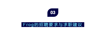 世界顶级设计公司——Frog Design，需要怎样的才华匹配！ - 知乎