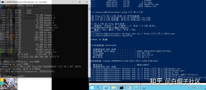 windows命令行下远程文件下载方法汇总 - 知乎
