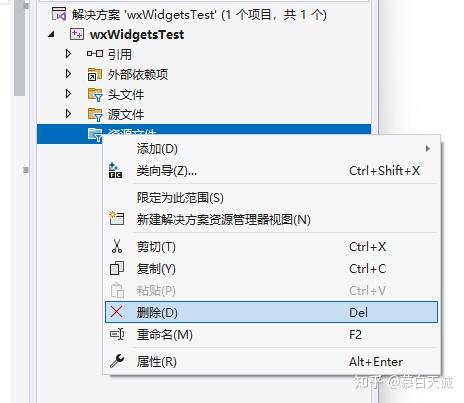 wxWidgets 3.2.X 编译安装在 Windows 上 - 知乎