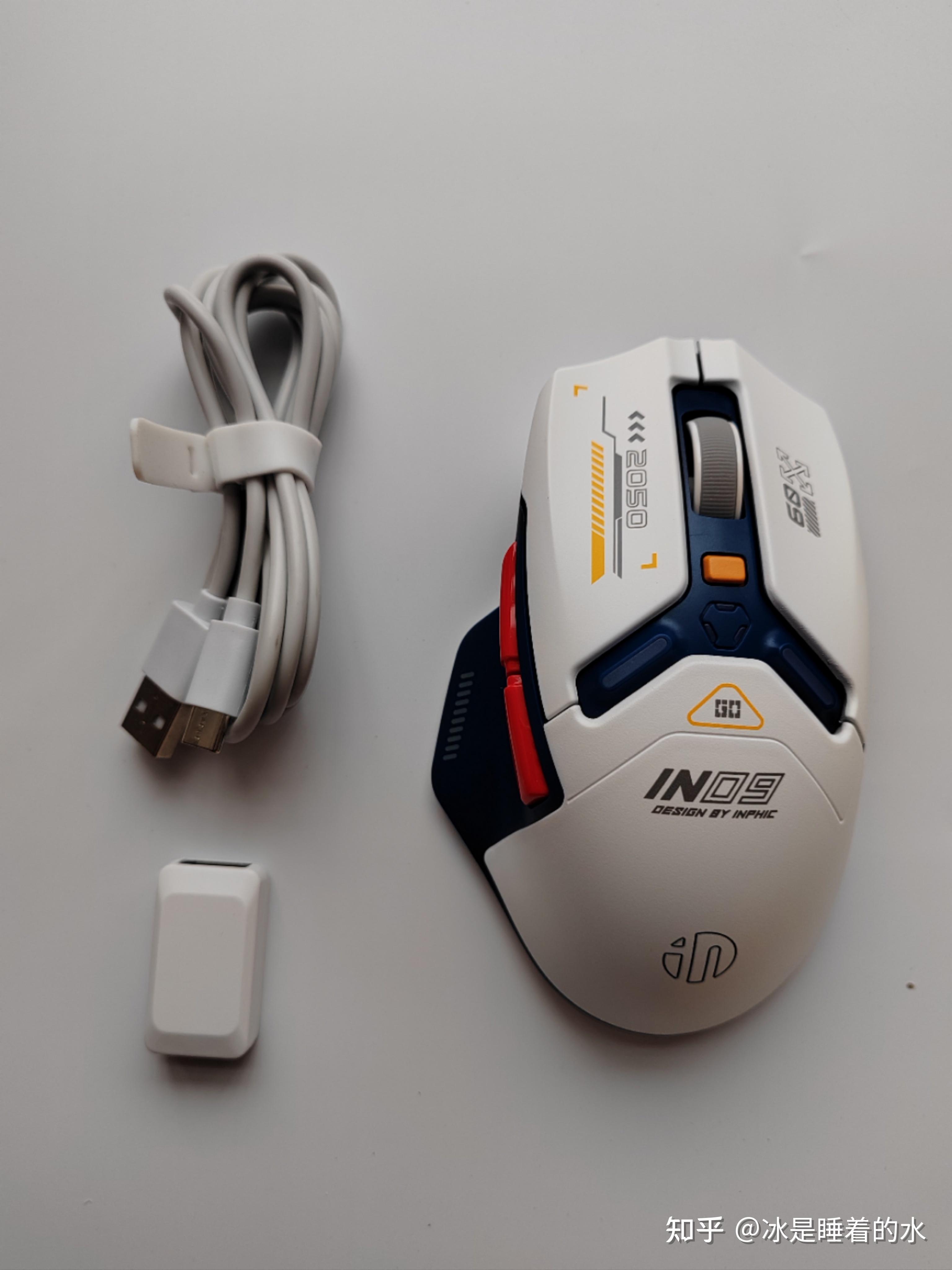 英菲克IN9鼠标：99元科幻风机甲设计，三模连接，让你的游戏世界更精彩！ - 知乎