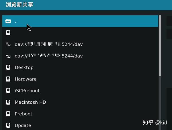 省钱又实用！使用Kodi+Alist搭建家庭NAS完全指南 - 知乎