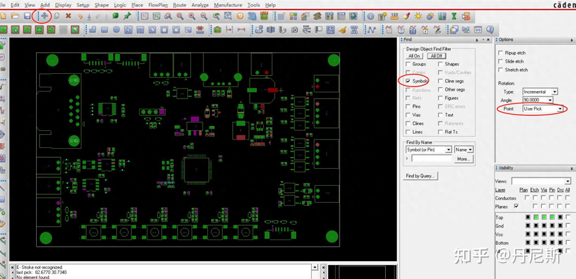 Cadence中Allegro元件如何整体旋转 - 知乎