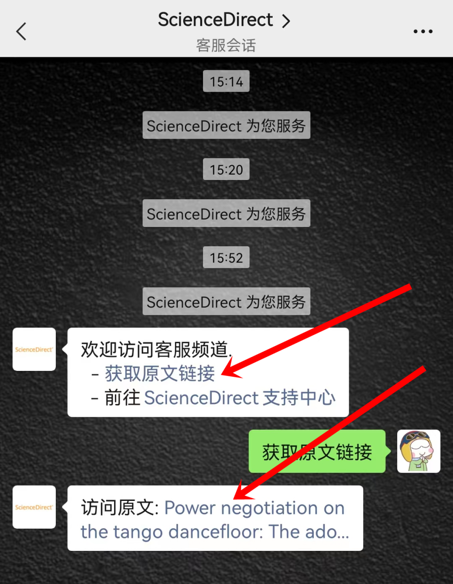 微信小程序可以检索、下载、翻译SCI论文了，笔记一键导出并整理文献综述 - 知乎