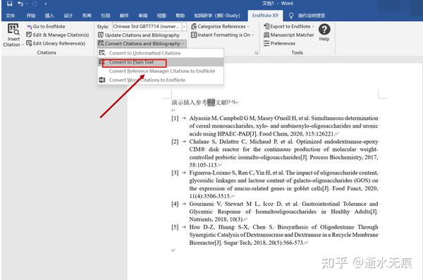 EndNote X9教程（三）—参考文献插入以及格式编辑 - 知乎