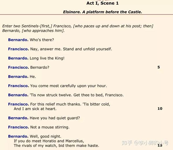 戏剧｜戏剧剧本格式 - 知乎