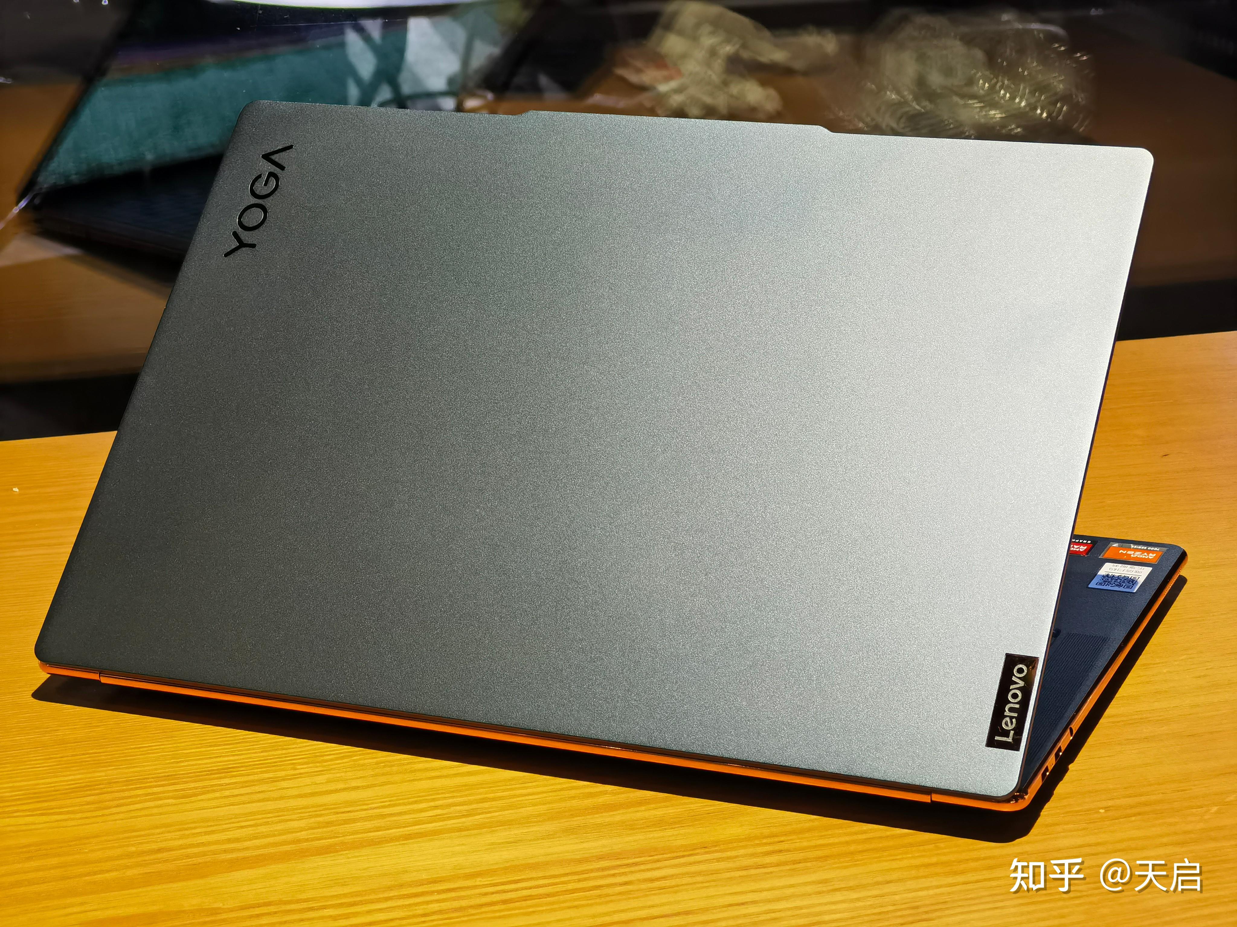 体验的平衡？——YOGA Air 14s评测 - 知乎