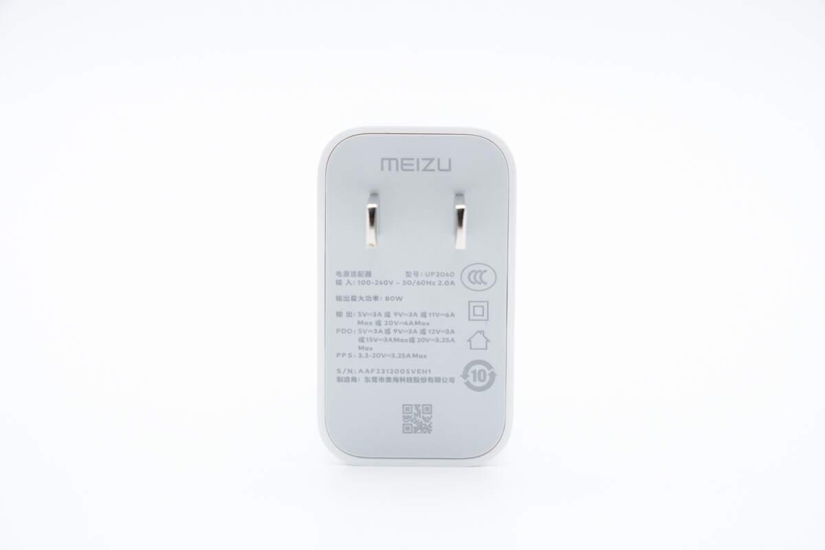 充电提速，给魅友的一份惊喜，魅族 80W充电器评测 - 知乎