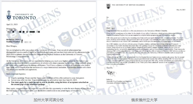 24Fall已开启，OSSD申请各国名校的优势了解下！ - 知乎