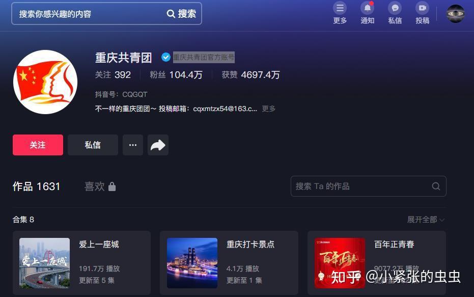 这一次是真的了? 官媒曝光H-20短片: 末尾放出的轰炸机是不是真的? - 知乎