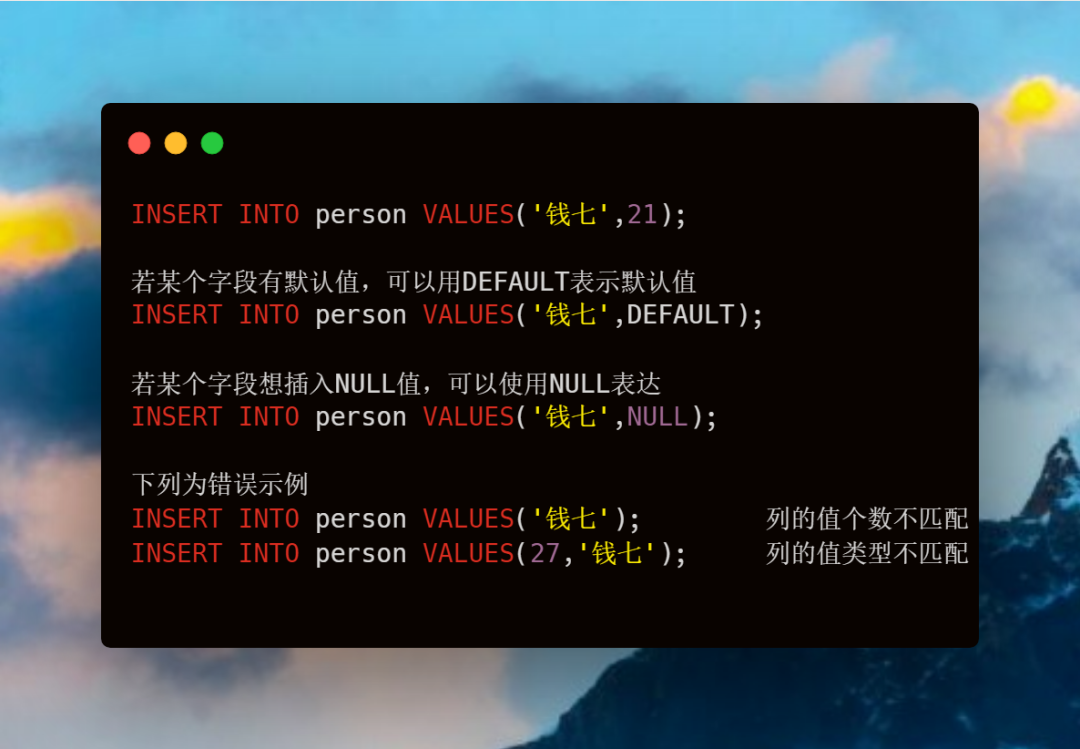 一文带你玩转sql中的dml(数据操作)语言:从概念到常见操作大解析!数据操作不再难! 知乎