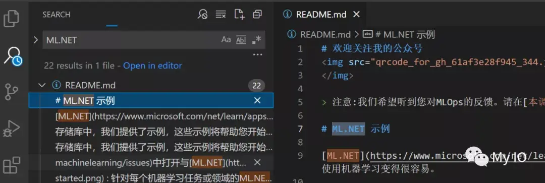 无需Clone！VS Code直接操作远程GitHub仓库 - 知乎