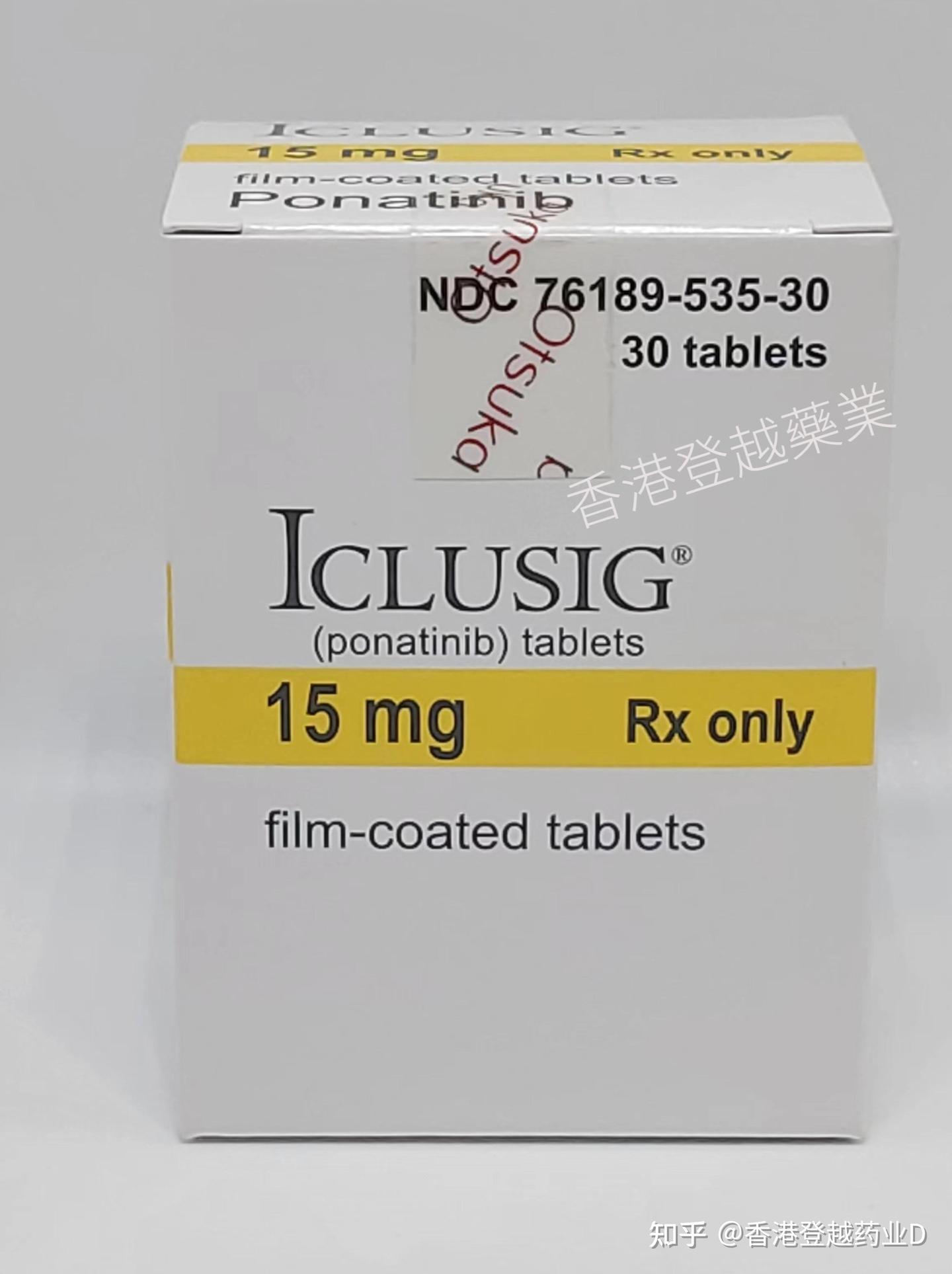普纳替尼Iclusig（Ponatinib）纳入医保了吗？ - 知乎