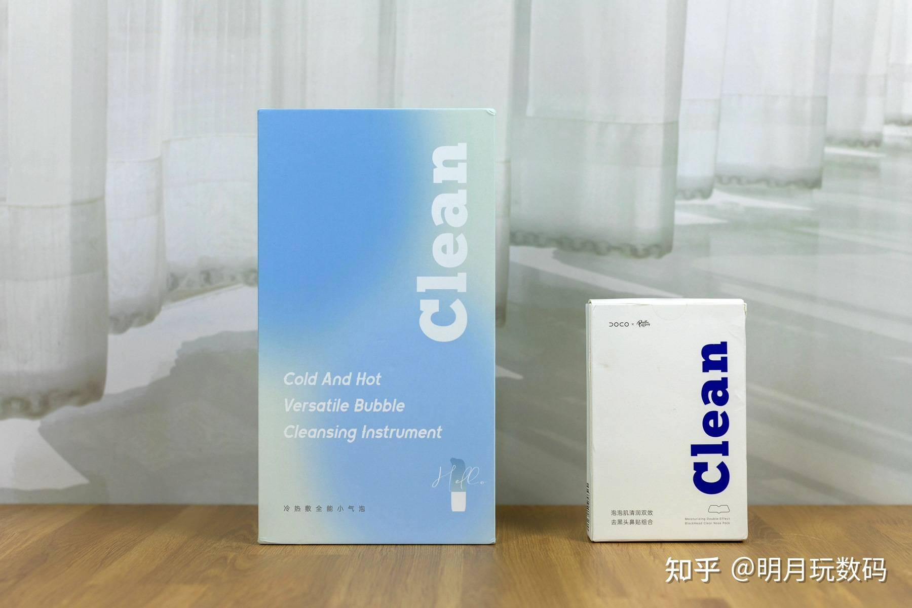 皮肤洁净小神器，DOCO冷热敷全能小气泡体验 - 知乎
