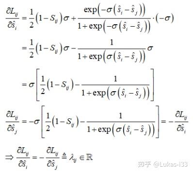 4-【理论】RankNet：排序学习算法的“在天之灵” - 知乎