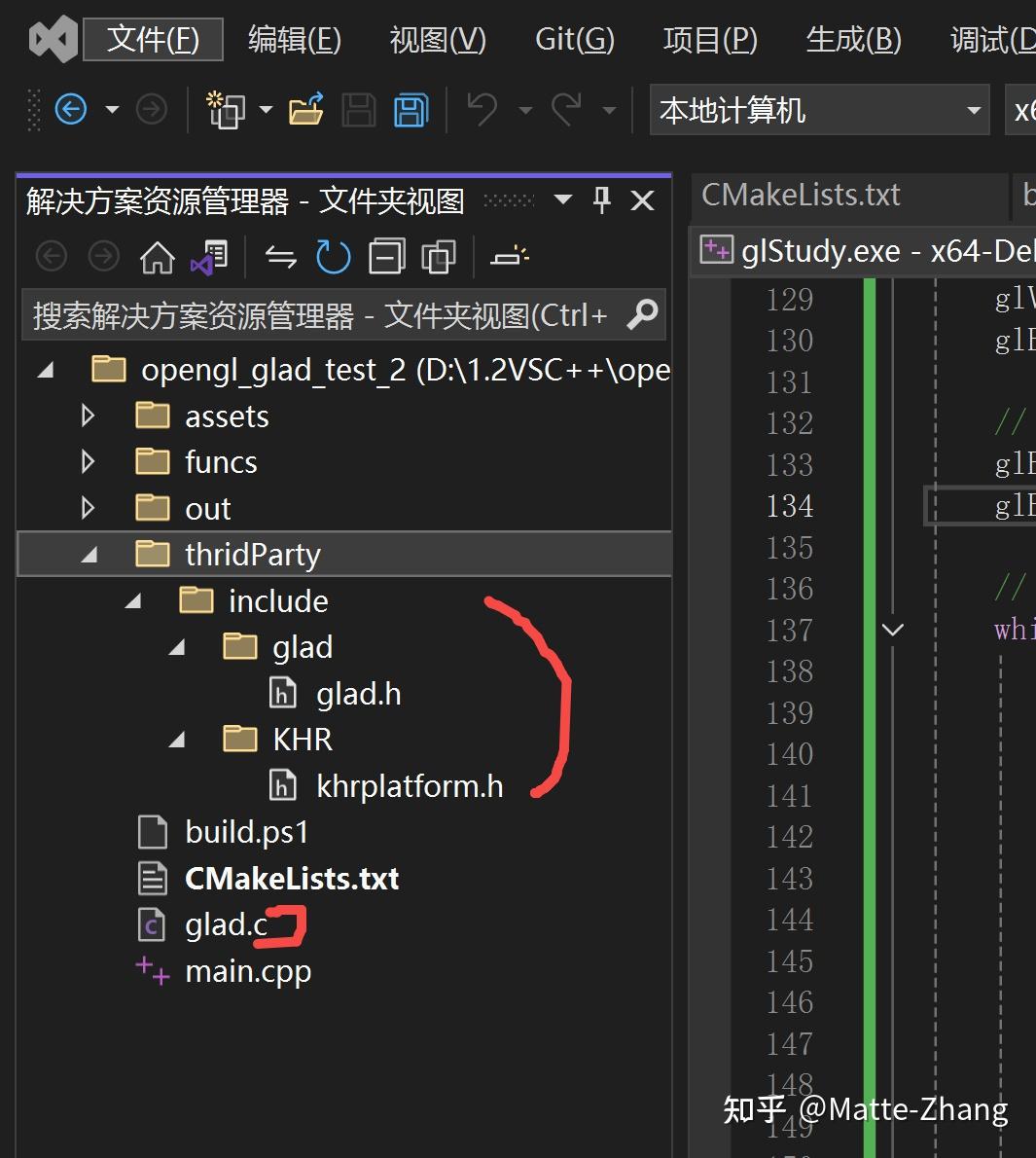 掌握OpenGL与GLAD：从基本概念到C++代码实现的3D渲染入门指南（如基础的三角形绘制和小人渲染案例） - 知乎