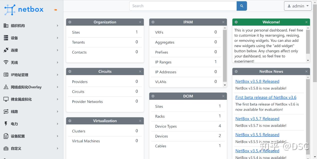 开源运维系统的实践-Netbox安装配置使用 - 知乎
