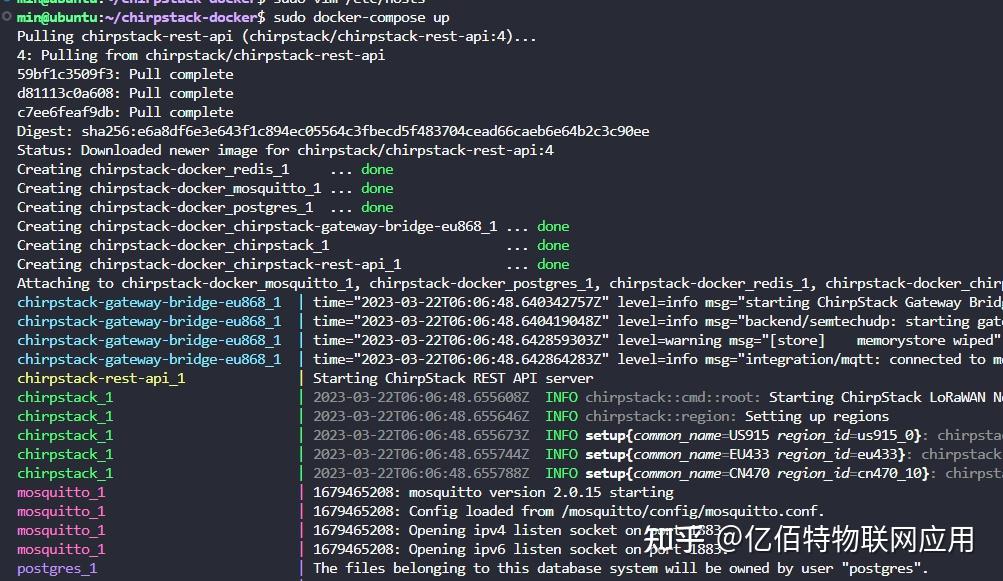 使用lorawan网关快速建立本地lorawan网络(chirpstack V4) 知乎