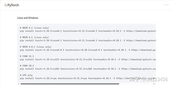 pytorch3D Windows下安装经验总结 - 知乎