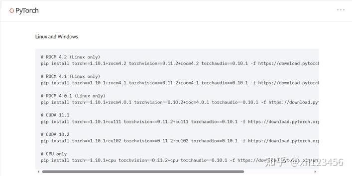 Pytorch3d Windows下安装经验总结 知乎