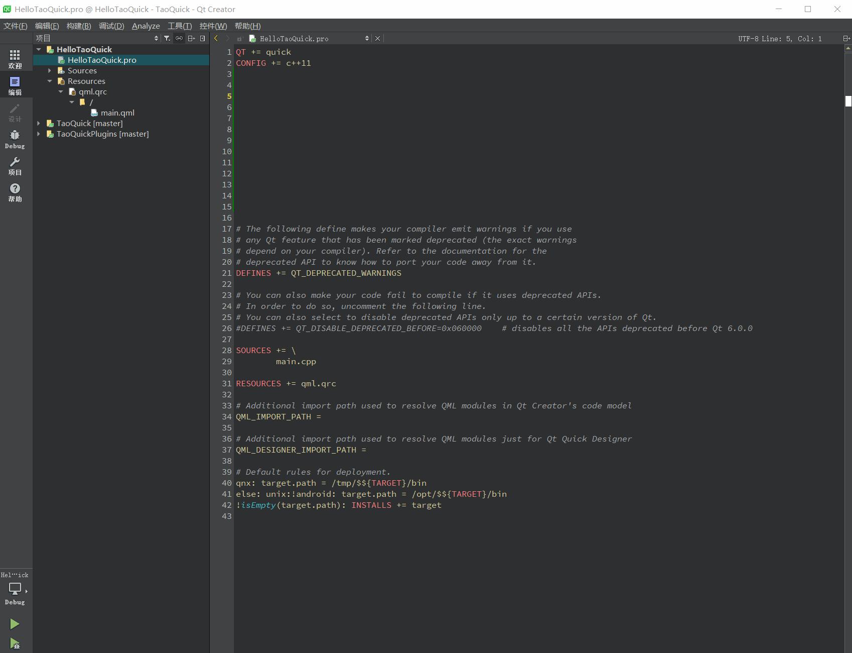 Qt实用技能2-用好qmake - 知乎