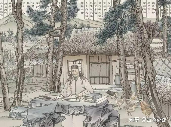 中华名人录 王夫之 知乎