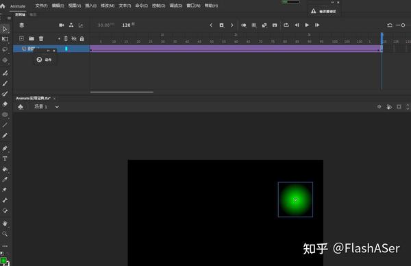 Animate如何用按钮控制时间轴（AS3） - 知乎