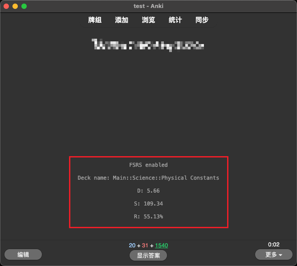 FSRS4Anki 使用指北 - 知乎