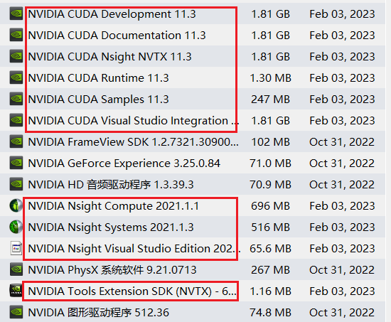 Windows 安装 CUDA + PyTorch GPU版 - 知乎