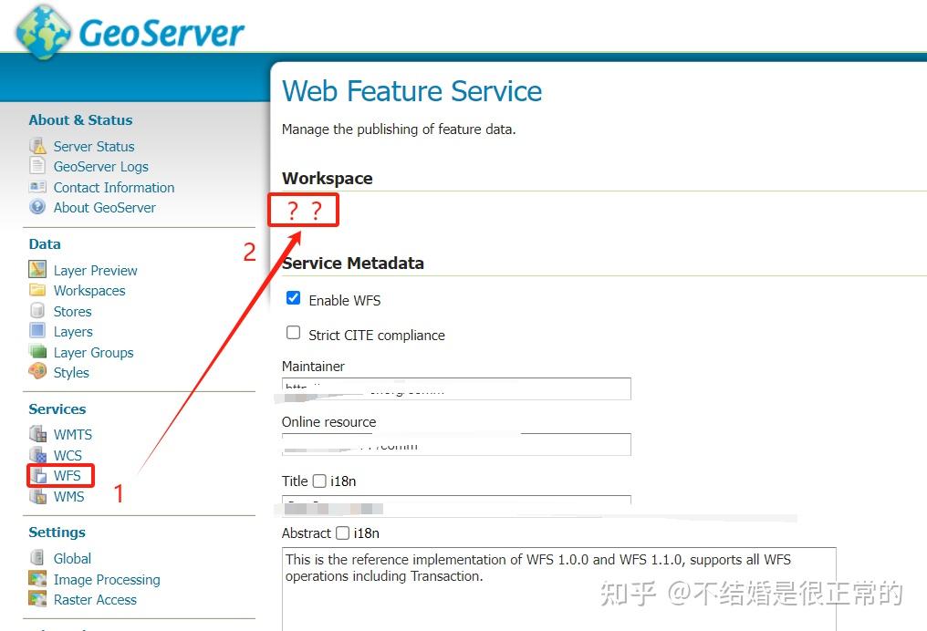 PostGIS+Geoserver矢量数据入库和发布 - 知乎