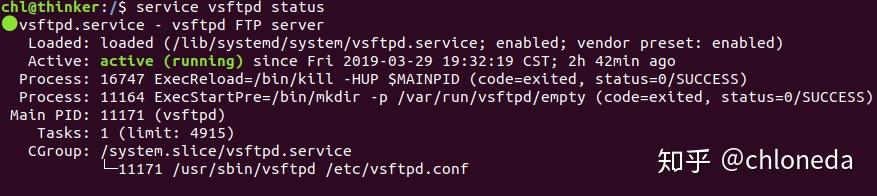 ubuntu-ftp