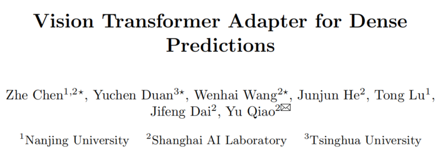 屠榜语义分割！ViT-Adapter：用于密集预测的视觉Transformer 适配器 - 知乎